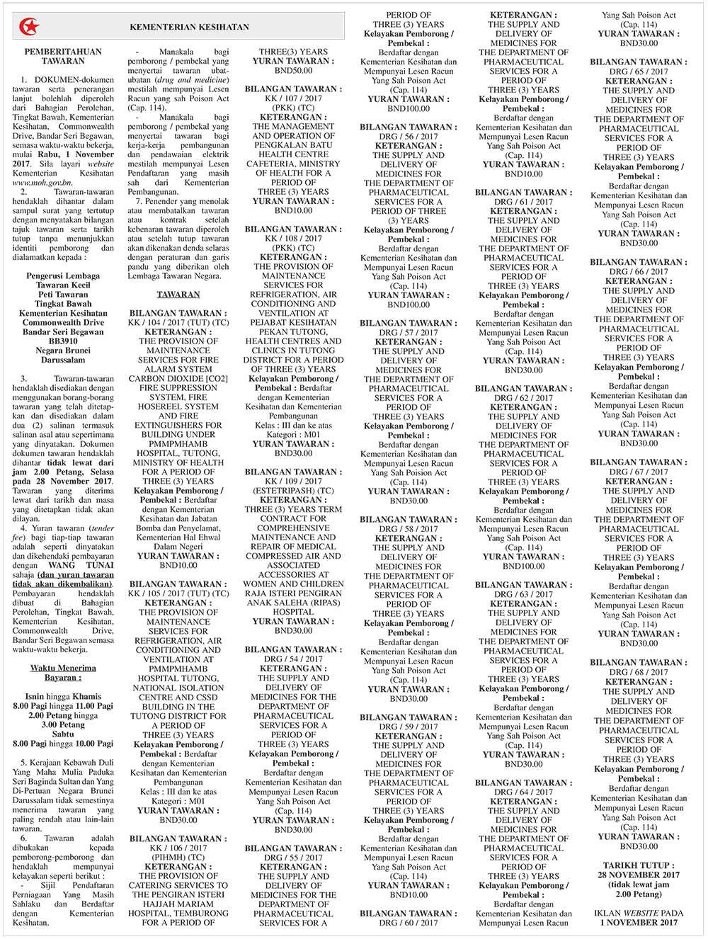 Iklan-Iklan - 251117 IKLAN TAWARAN DALAM KEMENTERIAN KESIHATAN...